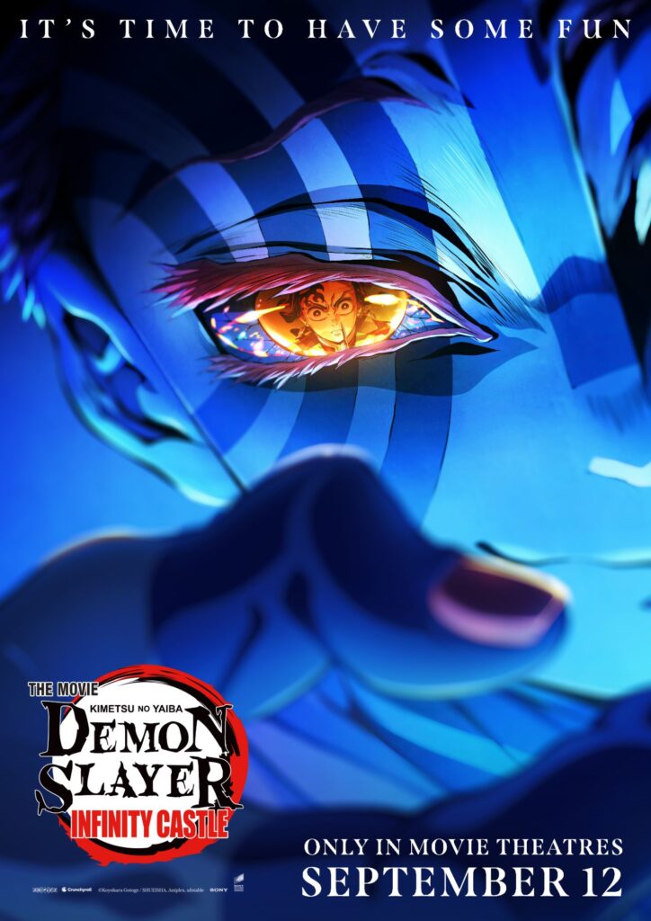 Demon Slayer: Kimetsu no Yaiba – Infinity Castle New Trailer Released ...